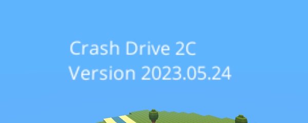 Crash Drive 2C