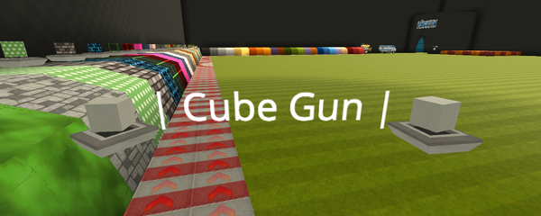 Cube Gun