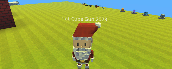 LoL cube Gun 2023
