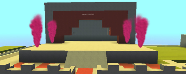 концерт животных