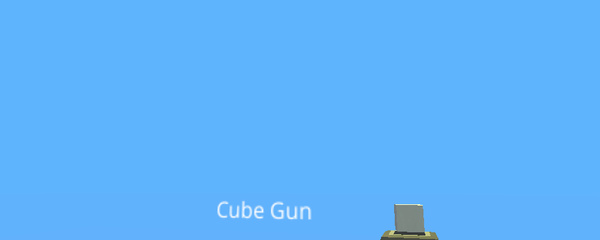 Cube gun 2022