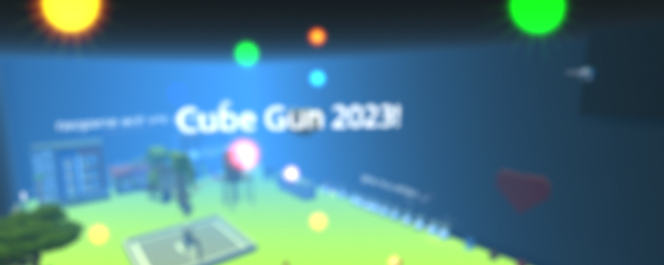 Cube Gun 2023!