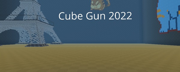 cube gun 2022