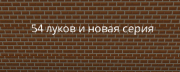 знакомьтесь это вадик