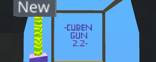 Cuben Gun 2.2
