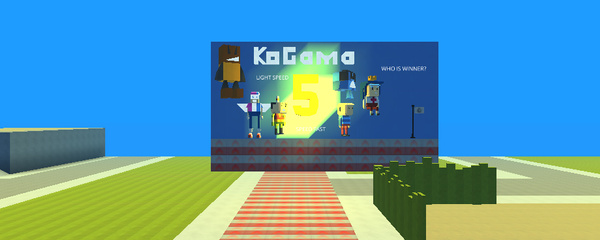 kogama light speed 5: speed fast [2022]