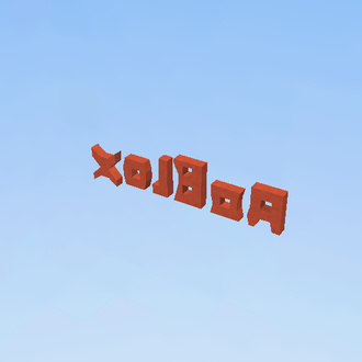 Roblox Icon (Model) - KoGaMa - Play, Create And Share Multiplayer Games