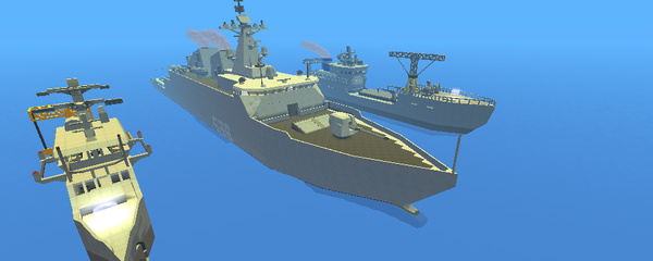 ship tests