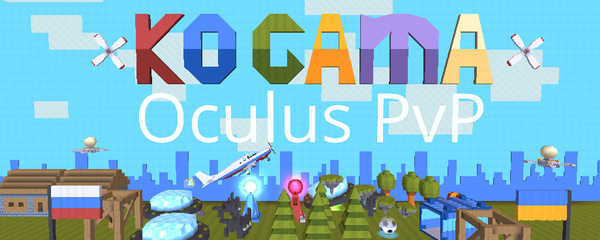 KoGaMa | ⚔ PlusWorld PVP ⚔