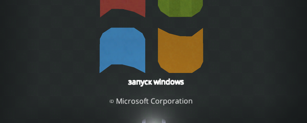 © windows 7 simulator 1.0.9 [Warface]