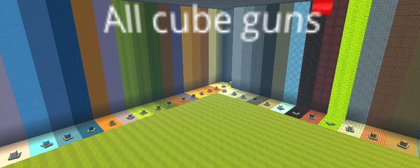 all cube guns