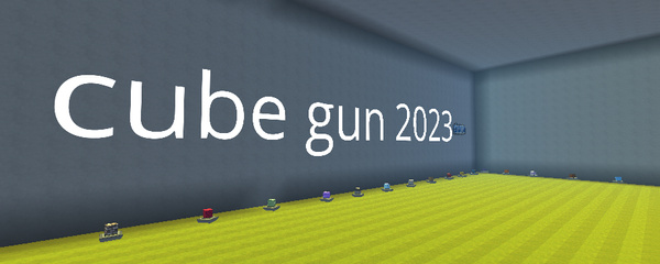Cube gun 2023