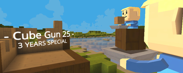 Cube Gun 25