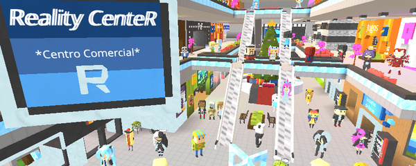 Reality Center [Centro Comercial]