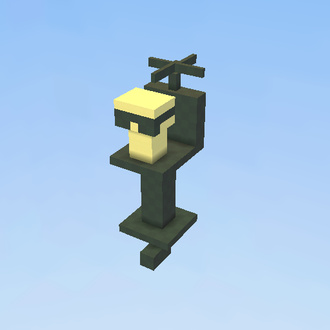 faging skbidi rocket