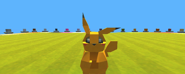 CUBE GUN KORA8890 2023