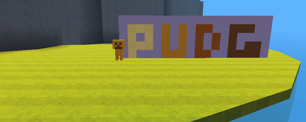 PUDG beta (падг бета)