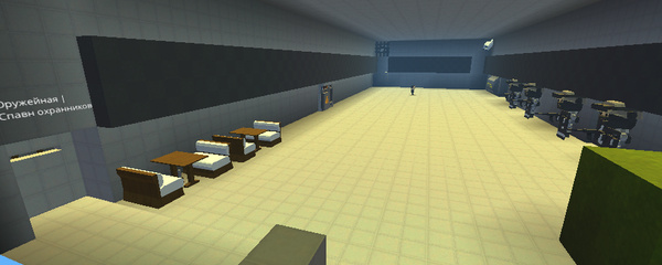 SCP Foundation | Roleplay | Escape