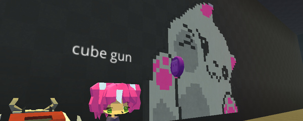 CUBE GUN