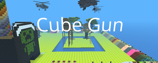 cube gun
