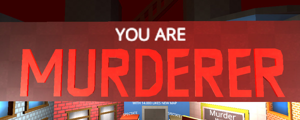 Murder Mystery (1 M. PLAYS)