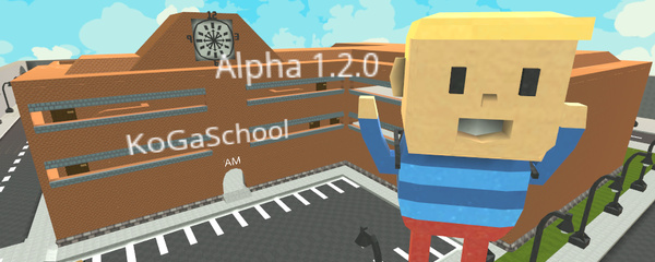 KoGaSchool